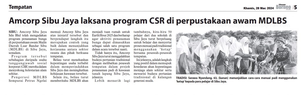 SRDC, Amcorp spruce up Sibu Jaya with green lung projects – Amcorp ...